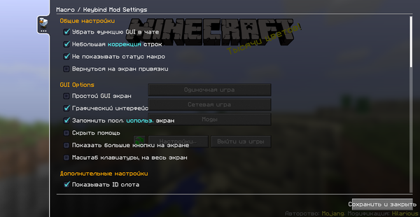 Macro Keybind — Hilarious Wiki
